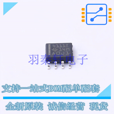 运算放大器 TLV4111IDR SOIC-8 TI 全新原装进口