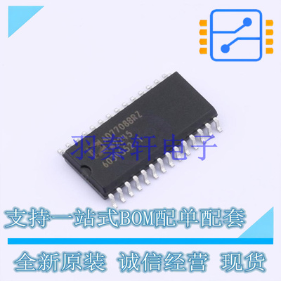 模数转换芯片ADC AD7708BRZ-REEL7 SOIC-28-300mil ADI 全新原装