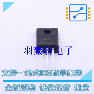 场效应管(MOSFET) SPA20N65C3 TO-220F-3 全新原装进口