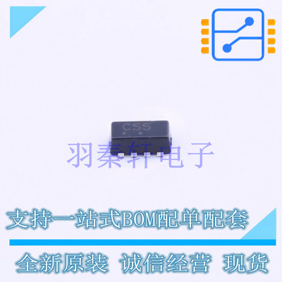场效应管(MOSFET) NTHD4502NT1G 1206A ON 全新原装进口