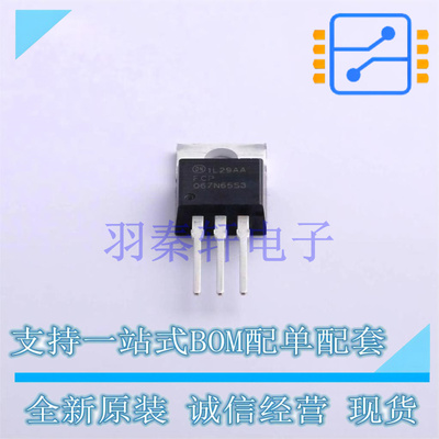 场效应管(MOSFET) FCP067N65S3 TO-220 ON 全新原装进口