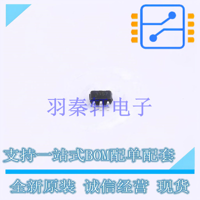 模拟开关/多路复用器 SGM3157YC6/TR SOT-363-6(SC-70-6) SGMICRO