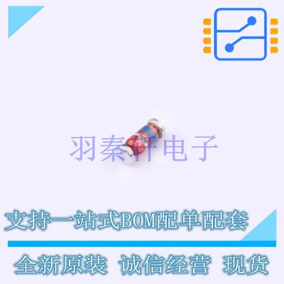 肖特基二极管 TMMBAT41FILM MiniMELF ST 全新原装进口