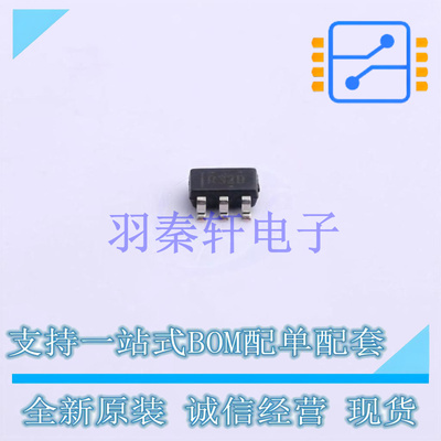 电压基准芯片 REF3230AIDBVR SOT-23-6 TI 全新原装进口