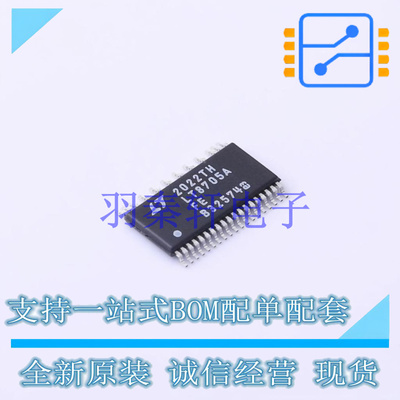 DC-DC控制芯片 LT8705AEFE#PBF TSSOP-38-EP-4.4mm ADI 全新原装