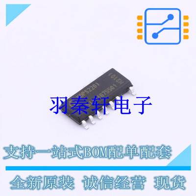 DC-DC控制芯片 XDPS2201XUMA1 SOP-14 全新原装进口