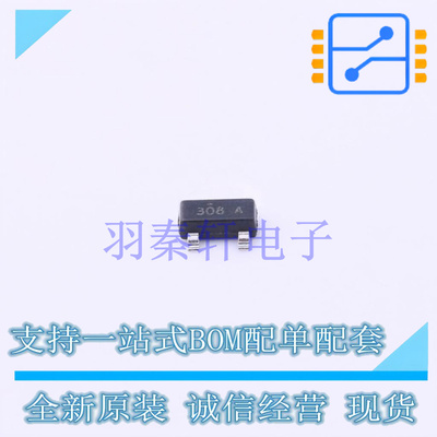 场效应管(MOSFET) FDN308P SuperSOT-3 ON 全新原装进口