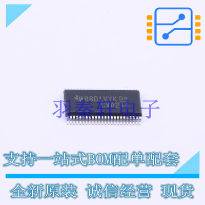 缓冲器/驱动器/收发器 SN74AVC16244DGVR TVSOP-48-4.4mm TI 全新