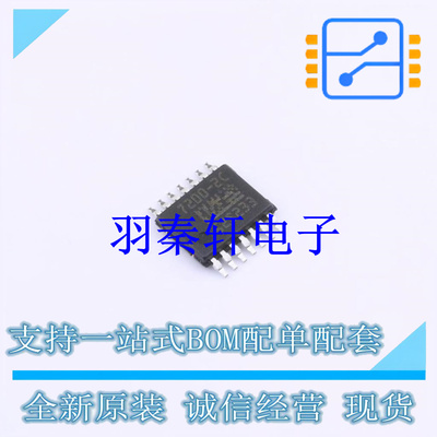 功率电子开关 BTS72002EPCXUMA1 TSDSO-14 全新原装进口