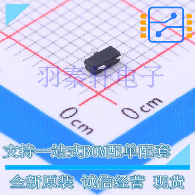 2N7002KT1G SOT-23-3 场效应管, MOSFET, N沟道, 60V 全新原装