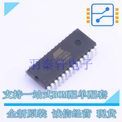 EEPROM AT28C256-15PU PDIP-28 MIC 全新原装进口