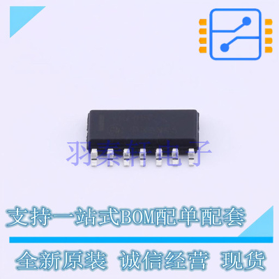 反相器 MC74VHC04DR2G SOIC-14 ON 全新原装进口