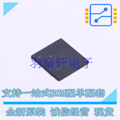 模数转换芯片ADC LTC2157IUP-14#PBF WQFN-64-EP(9x9) ADI 全新原