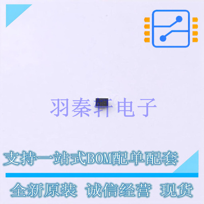 DC-DC电源芯片 TPS610994YFFR BGA-6 TI 全新原装进口