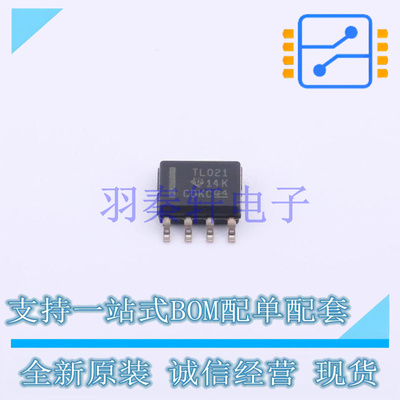 LIN收发器 TLIN1021DRQ1 SOIC-8 TI 全新原装进口