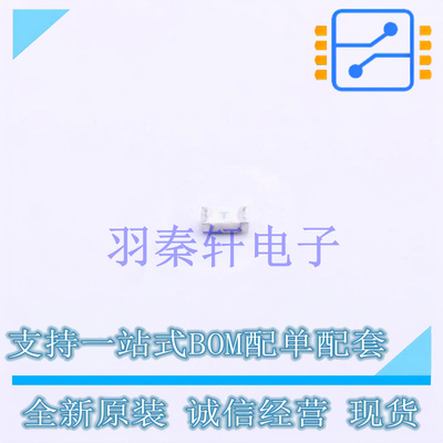 一次性保险丝 0438005.WRGT 0603 全新原装进口