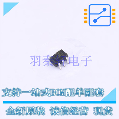 线性稳压器(LDO) TPS71525QDCKRQ1 SC-70-5 TI 全新原装进口