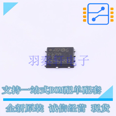 场效应管(MOSFET) STL210N4F7AG PowerFLAT-8(5x6) ST 全新原装进