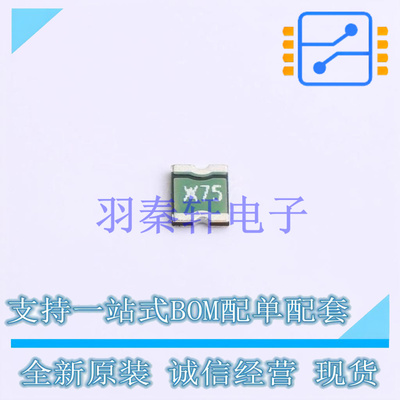 自恢复保险丝 MICROSMD075F-2 1210 全新原装进口
