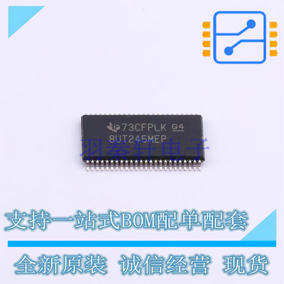 转换器/电平移位器 CLVCH16T245MDGGREP TSSOP-48-6.2mm TI 全新