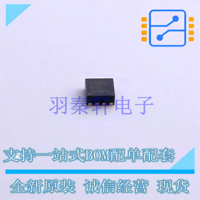 DC-DC电源芯片 TLV62085RLTR VSON-7(2x2) TI 全新原装进口