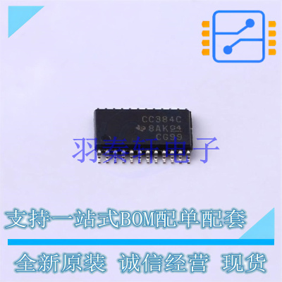 信号开关/编解码器/多路复用器 SN74CBTD3384CPWR TSSOP-24-4.4mm