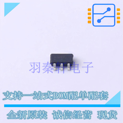 场效应管(MOSFET) NTGS3446T1G TSOP-6-1.5mm ON 全新原装进口