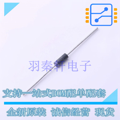 稳压二极管 1N5347BG 插件,D3.3xL8.38mm ON 全新原装进口