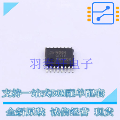 单片机(MCU/MPU/SOC) MC9S08QG4CDTER TSSOP-16 NXP 全新原装进口