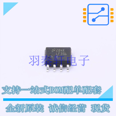 FET输入运放 LF356M SOIC-8 TI 全新原装进口