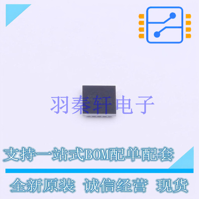 专业电源管理(PMIC) MAX8698CEWO+T WLP-42(3.15x3.53) 全新原装