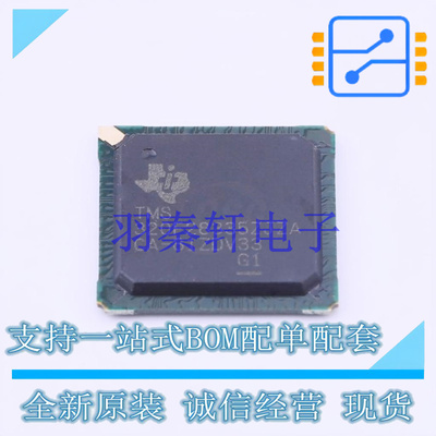 单片机(MCU/MPU/SOC) TMS320F28335ZJZA BGA-176 TI 全新原装进口