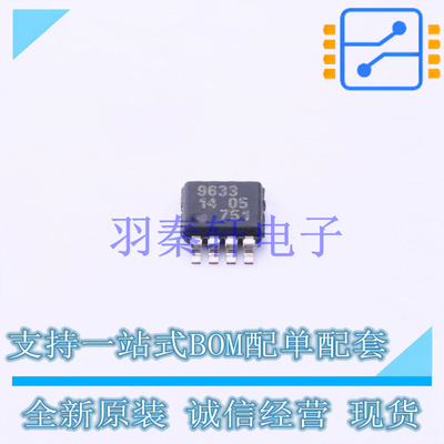 电机驱动芯片 MC34932EKR2 SOIC-54-300mil NXP 全新原装进口