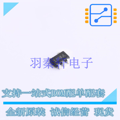 线性稳压器(LDO) ADP170AUJZ-2.5-R7 TSOT-23-5 ADI 全新原装进口