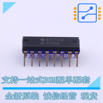 RS-485/RS-422芯片 MC3486N PDIP-16 TI 全新原装进口