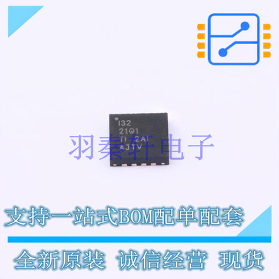 监控和复位芯片 INA3221AQRGVRQ1 QFN-16-EP(4x4) TI 全新原装进