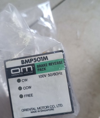 东方马达调速器OM 拆机  议价 SBMR501 DSP501M BMP501M BMP502L