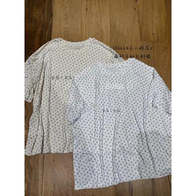 dage家 50662夏日系2026新品韩系小碎花百搭显瘦T恤女