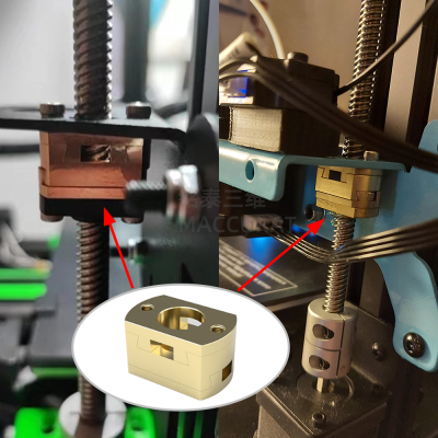 3D打印机配件T8 Z轴螺杆热床Oldham联轴器VzBoT BLV Ender3 切边