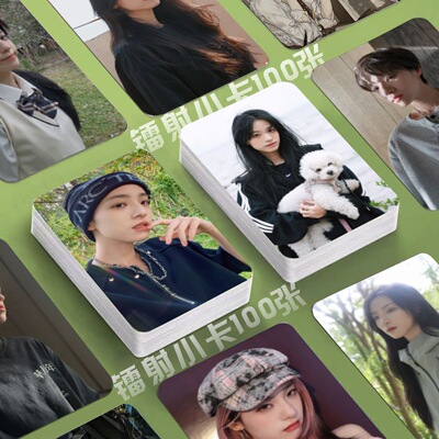 林思彤镭射小卡100张网红博主照片定制3寸圆角lomo卡片高清明信片