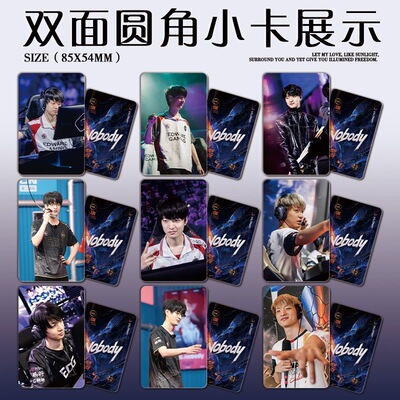 nobody无畏契约小卡周边LOMO卡纪念混塔签名便宜小卡定制set防水