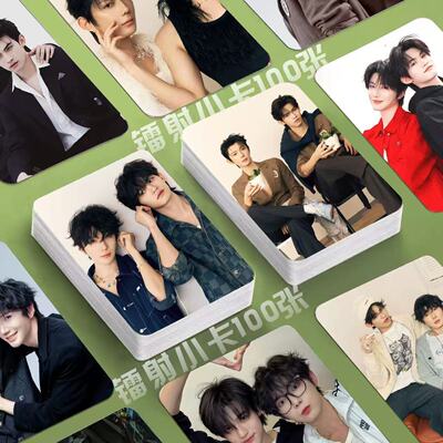 云熠星河WINK杂志镭射小卡海报云旗郝熠然同款明信片lomo卡签名照