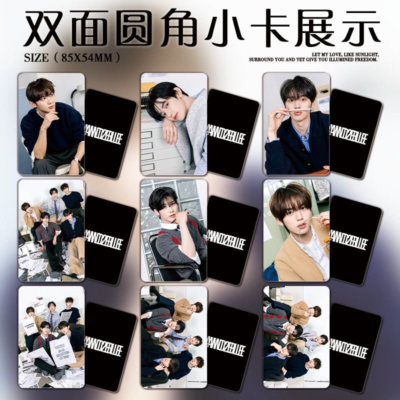 AND2BLE团体小卡周边活动造型同款收藏卡文化创意周边明信片单人