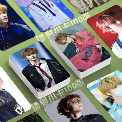 李丹尼尔Daniel镭射小卡100张男团SMTR25照片定制3寸圆角lomo卡片