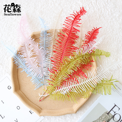 花森干花芒萁北欧风简约花艺配材