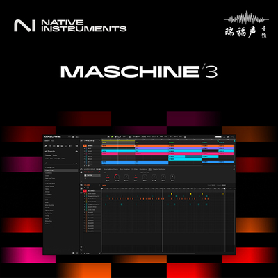 NIMASCHINE3软件Central音色库