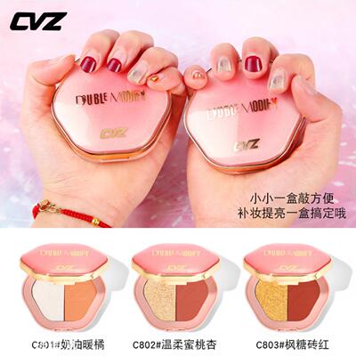 CVZ双色腮红盒高光一体修容盘