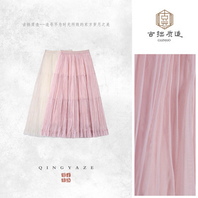 仙女半裙！手工钉珠百褶网纱半裙！GZ7952