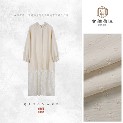 云漫！浮雕烧花拼蕾丝新中式连衣裙！GZ8039