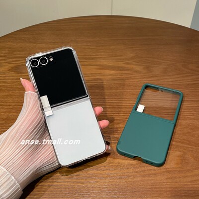 磨砂肤感适用三星zflip7/6折叠屏手机壳新款高级zflip5大视窗壳膜一体三星w24flip超薄全包防摔保护套w25flip